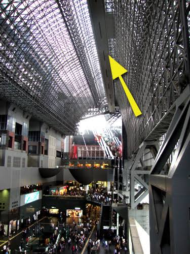 KYOTO STATION│TOKYO travel TIPS