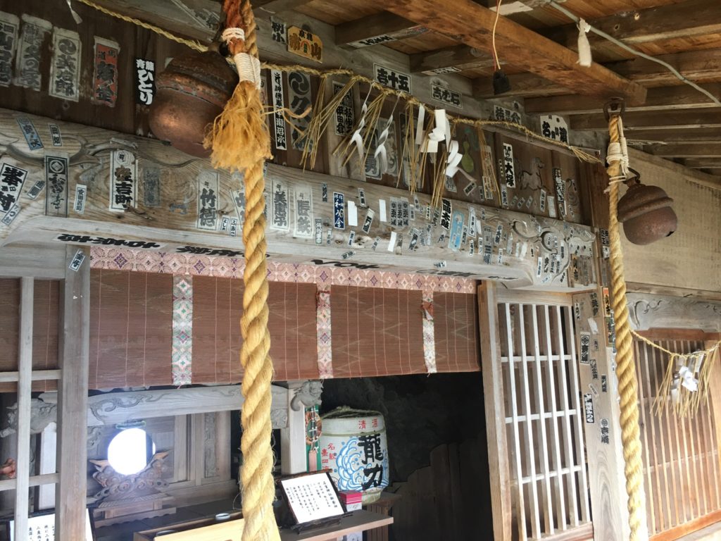 IROUZAKI PIER│TOKYO travel TIPS