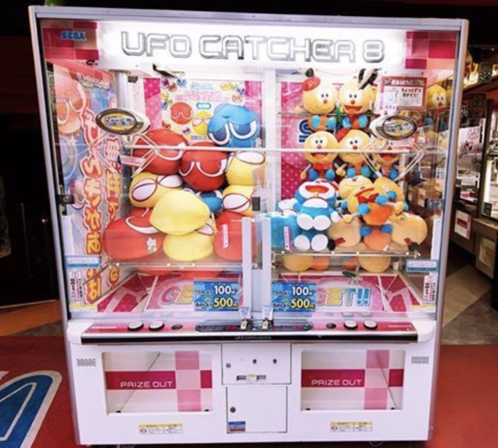 UFO CATCHER ( crane game)│TOKYO travel TIPS