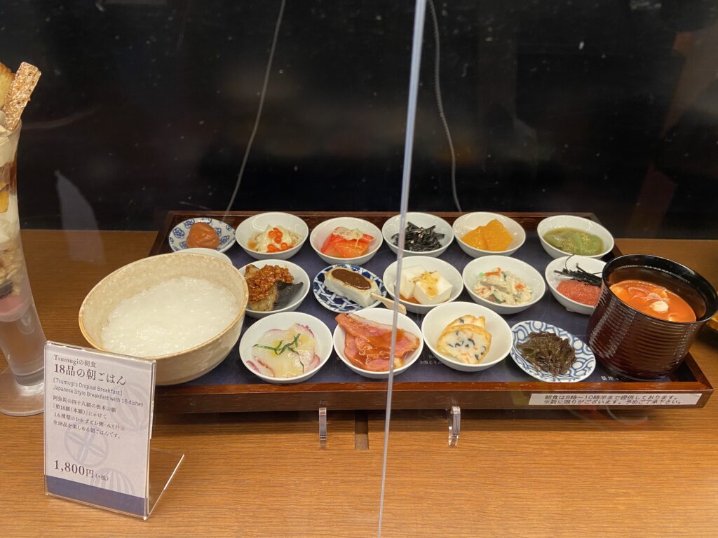 Cafe in the temple│TOKYO travel TIPS