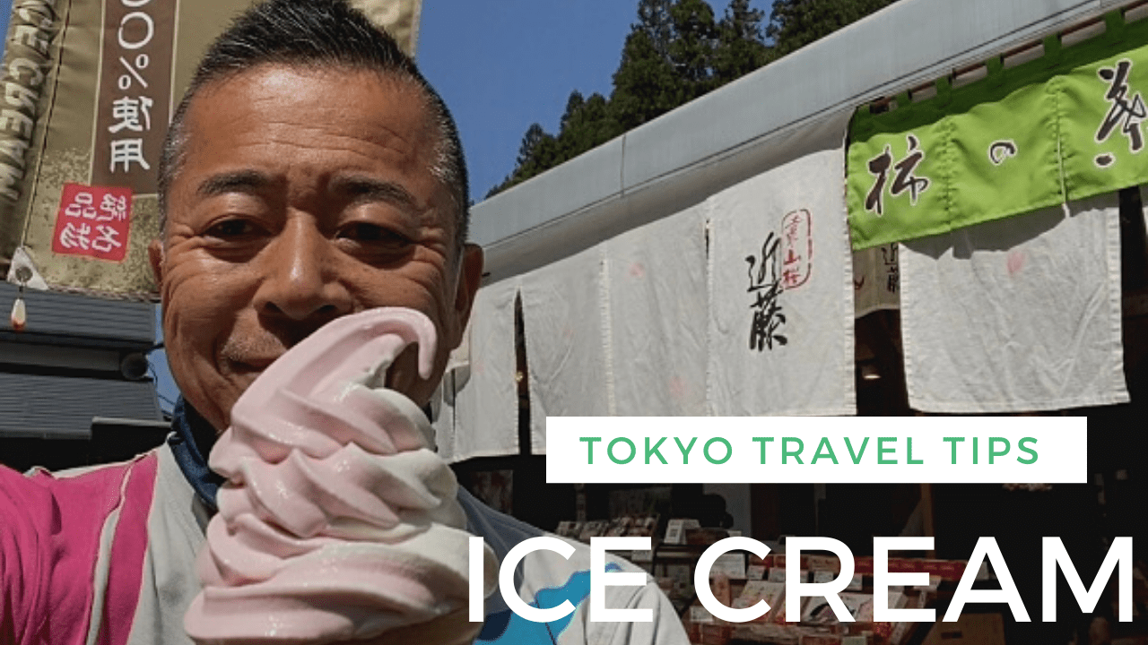 SOFT SERVE ICE CREAM everywhere in Japan│TOKYO travel TIPS