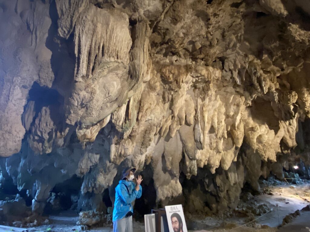 Guided tour ,several million years old valley of Gangala in Okinawa ...