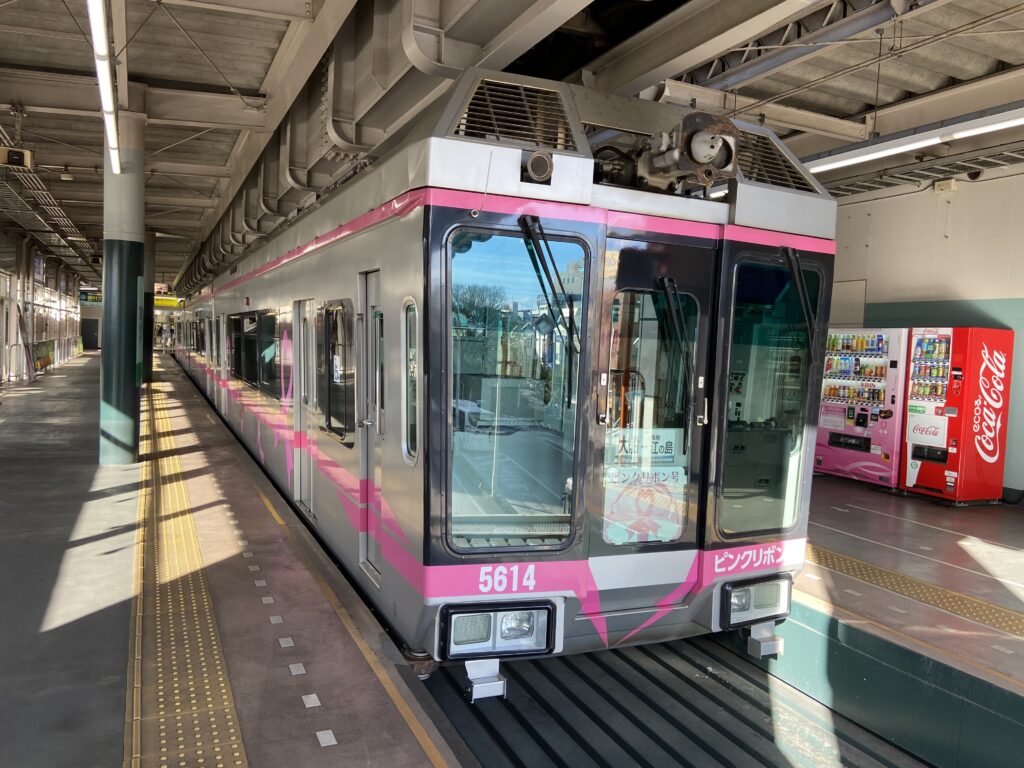 Shonan monorail, the roller coaster from the town to the beach!│TOKYO ...