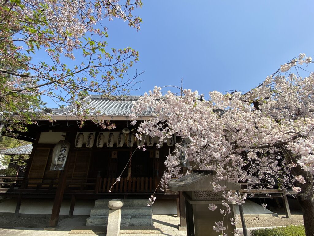 Janangu shrine in Kyoto, protects your life