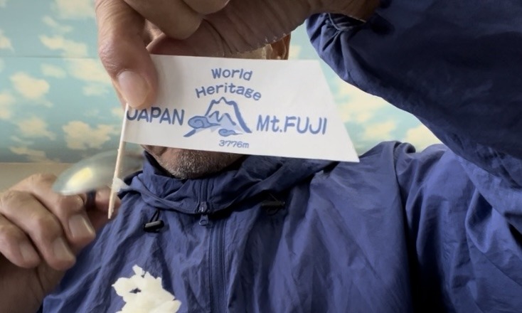 Mt.Fuji Lunch on a One Day Tour of Mt.Fuji!