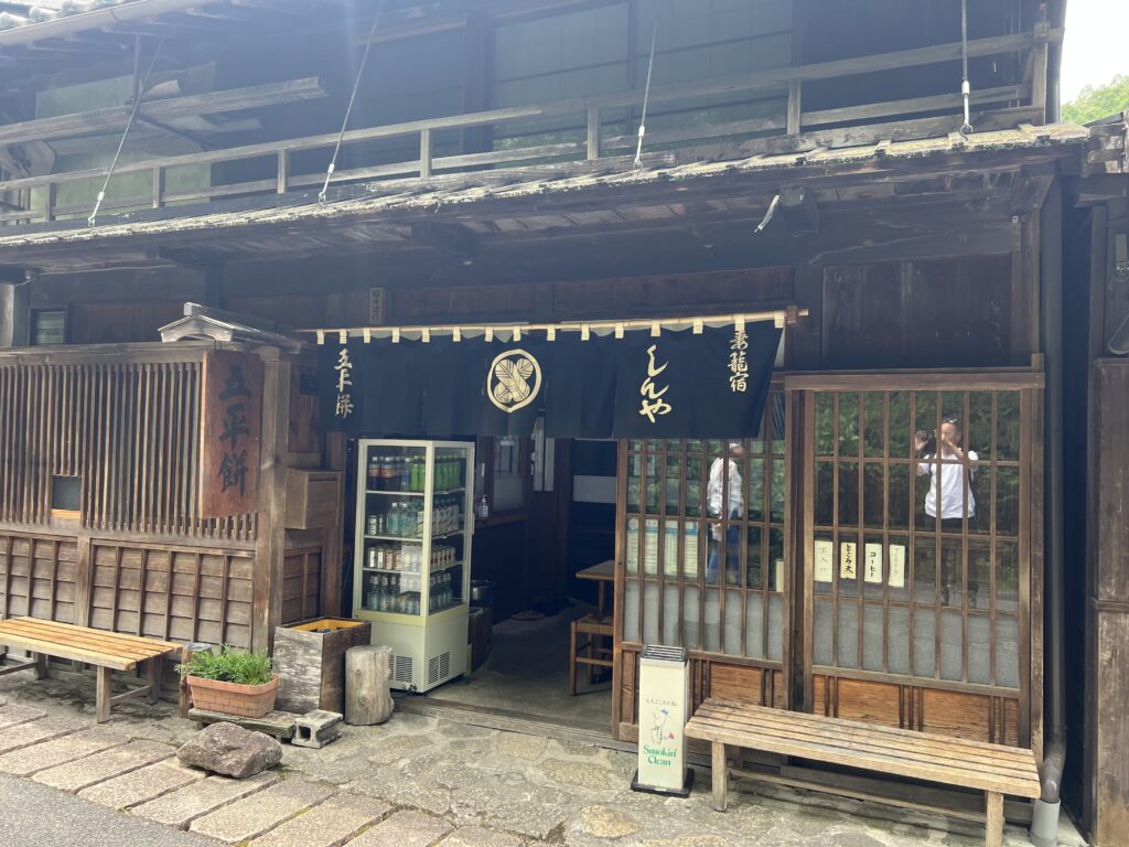 Back in time to 17th century at Nakasendo trail, Narai, Tsumago and ...