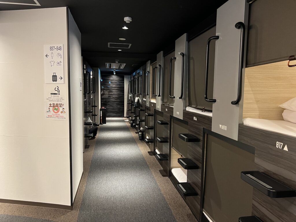 What is a capsule hotel?