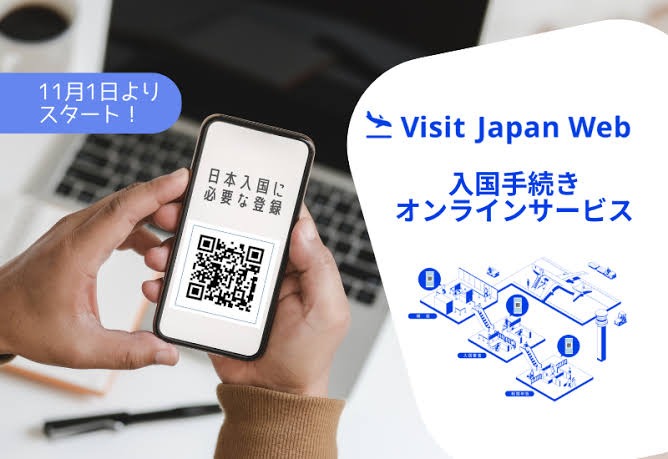 Tokyo Travel Tips Before Going To Japan