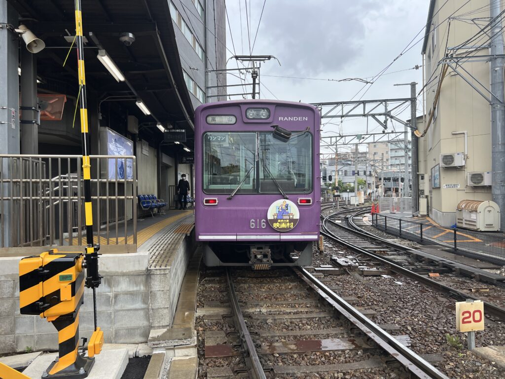 Top culture activity for a family first time to Japan!Kyoto 1-Day Tour ...