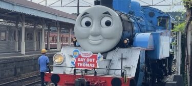 Thomas the tank engine Locomotive is running in Japan!│TOKYO travel TIPS