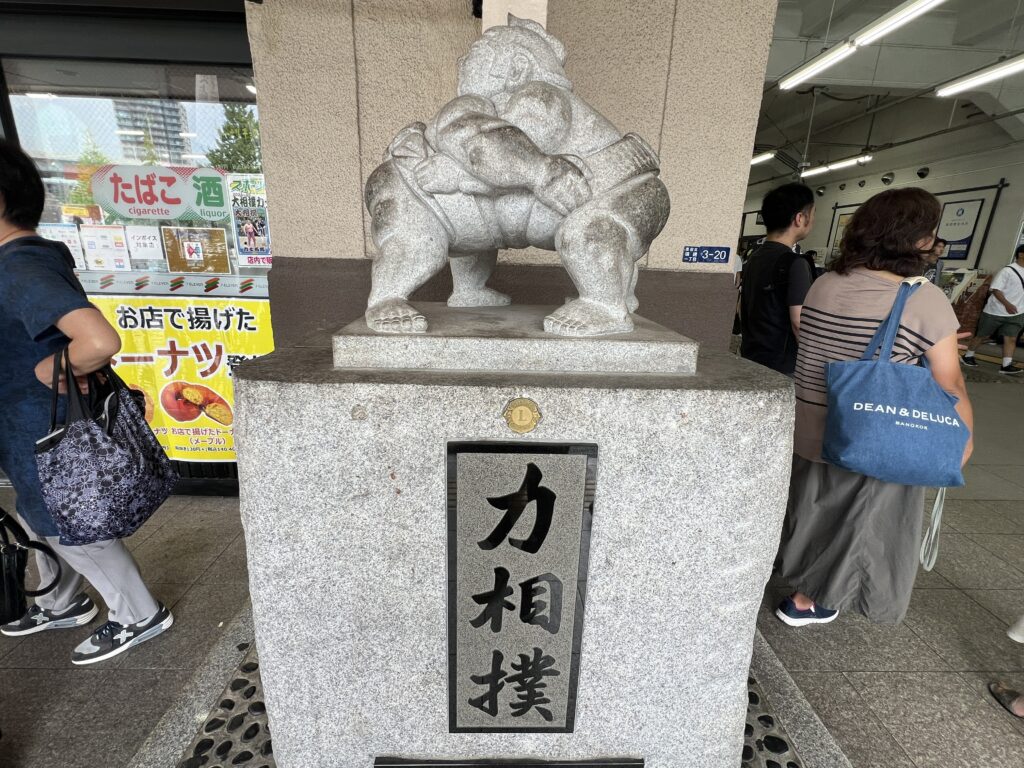 Grand Sumo official tournament and Sumo wrestler’s dish tour!!! Ryogoku ...