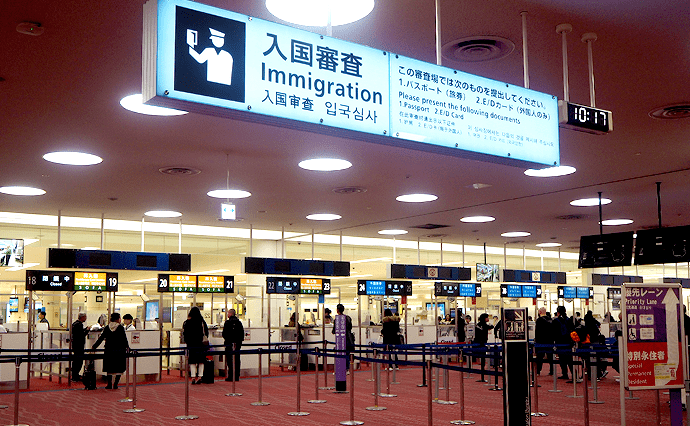 What to do after arriving at Haneda Airport, Quarantine, Immigration ...