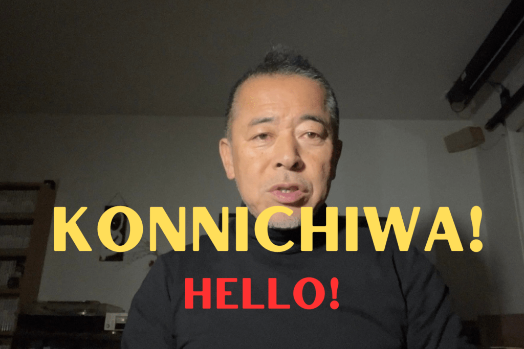 Survival Japanese for Travelers: 3 Essential Words You Should Know in ...